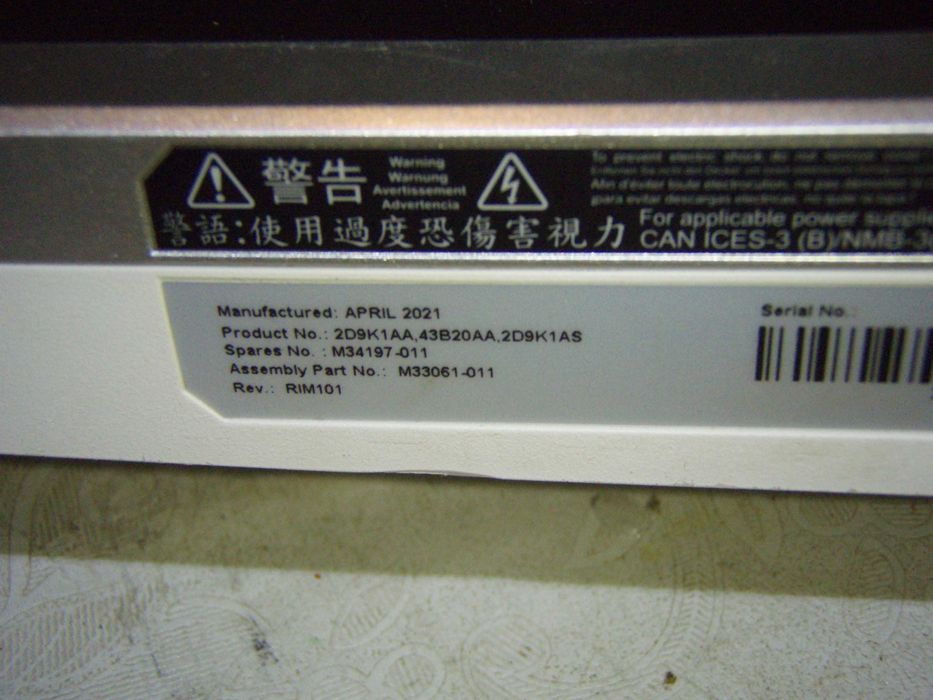 Monitor 24" HP M24FW Full HD IPS , functional cu display spart Ibrianu ...