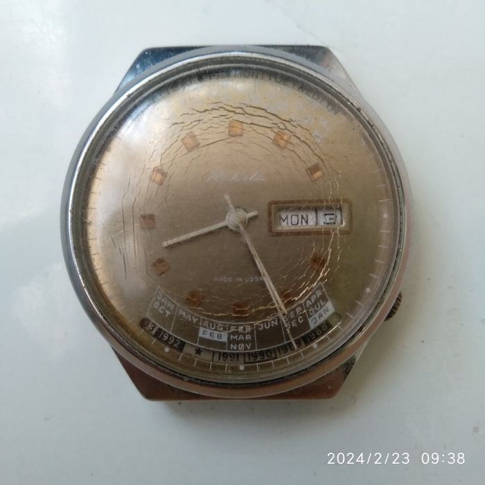Ceas Raketa multicalendar Ramnicu Valcea • OLX.ro