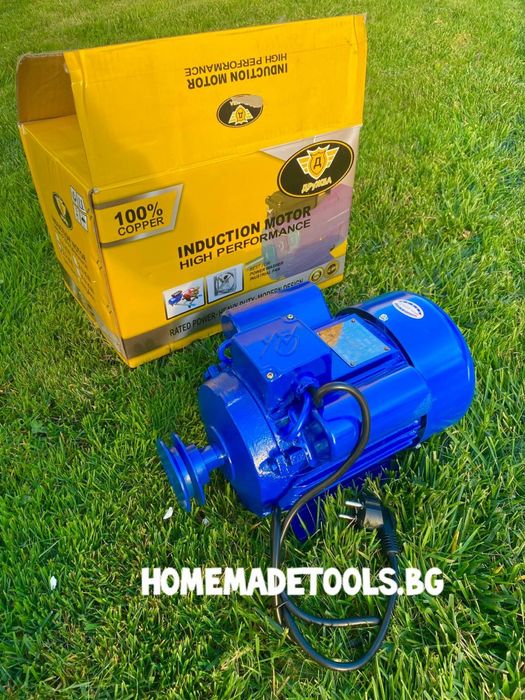 Електрически монофазен двигател Дружба 1.5 kW / 2.2 kW / 3 kW / 4 kW гр. Пловдив Тракия • OLX.bg