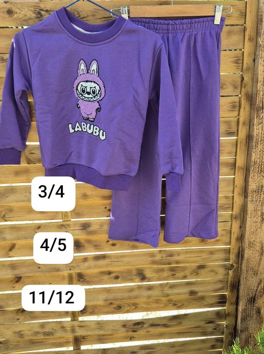 Treninguri copii Labubu Constanta • OLX.ro