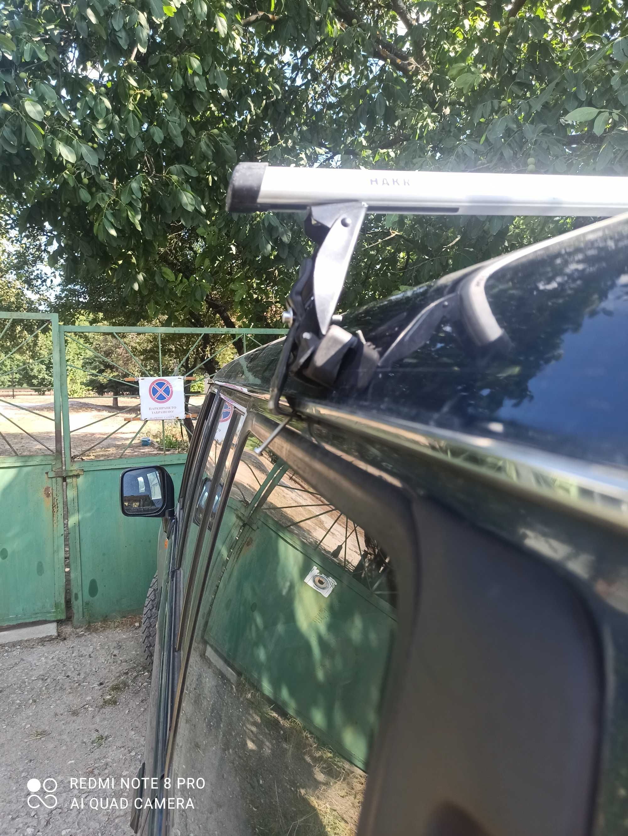 Напречни греди за багажник Hakr гр Дупница • Olx Bg