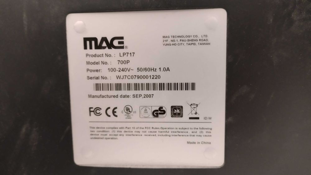 LCD монитор MAG 700P + кабели, 17-инчов гр. София Младост 1 • OLX.bg