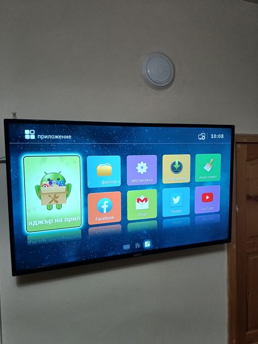 Телевизор NEO 43 гр. Карлово • OLX.bg