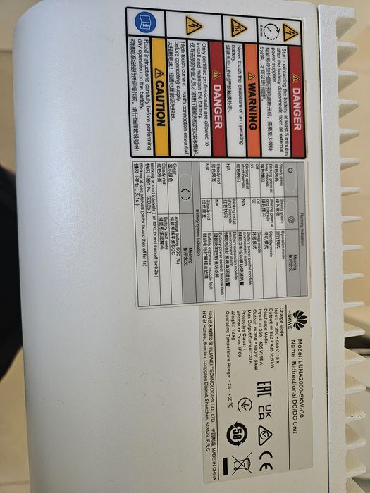 Huawei Luna 2000 с. Войнеговци • OLX.bg