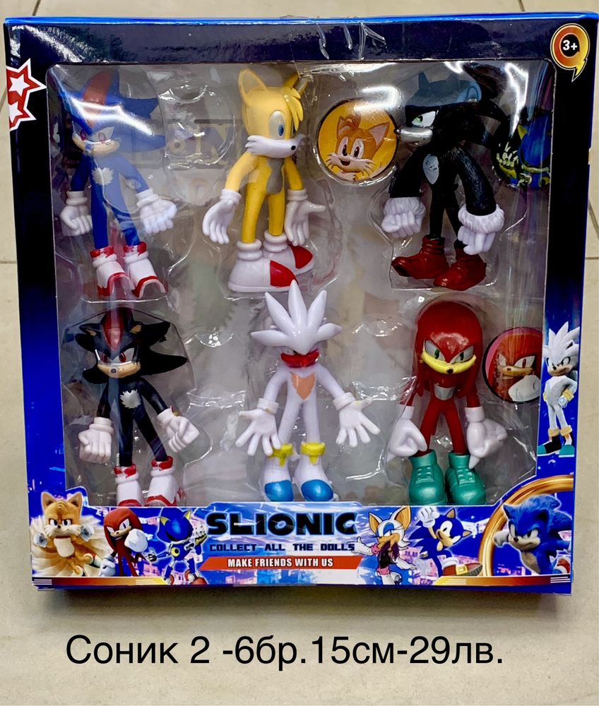 Соник танцуващ /Sonic/Соник играчки гр. Русе Ялта • OLX.bg