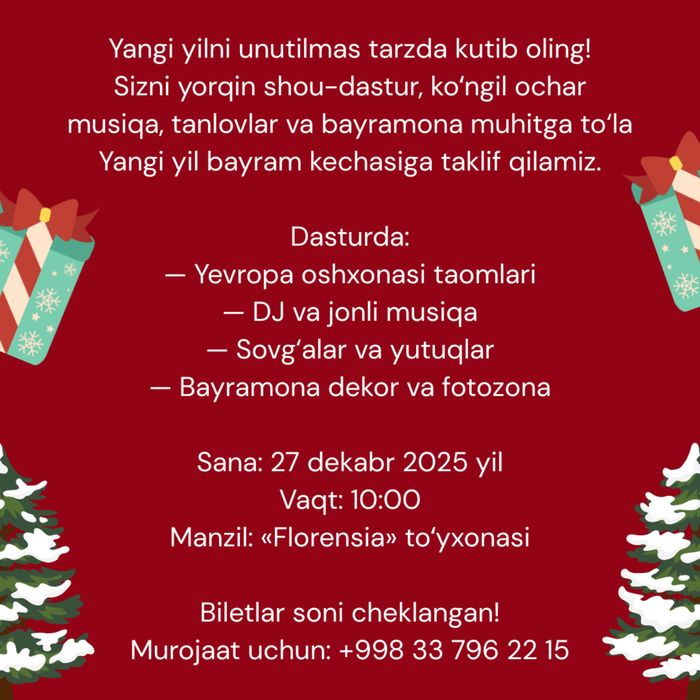 Yangi yil bayrami 2026 - Другие бьюти-услуги Ташкент на Olx