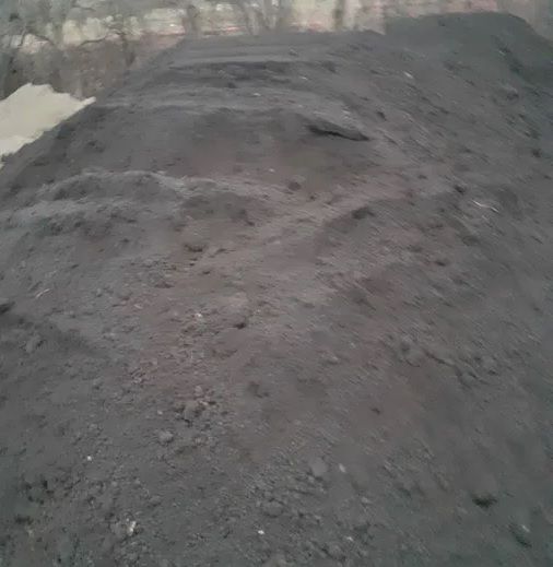 Pamant negru vegetal Miroslava • OLX.ro