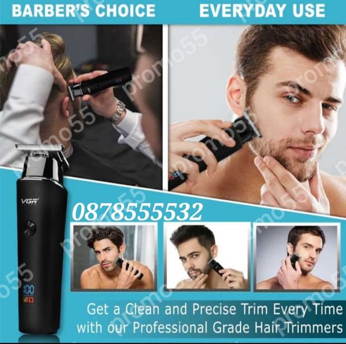 Професионална Безжична Машинка Тример за Подстригване,Оформяне VGR-937 гр. Пловдив Център • OLX.bg