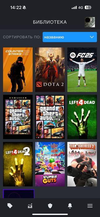 Steam аккаунт | стим аккаунт - Игры для PC Актобе на Olx