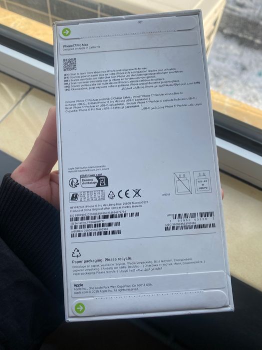 IPhone 17 pro Max 256g Galati • OLX.ro
