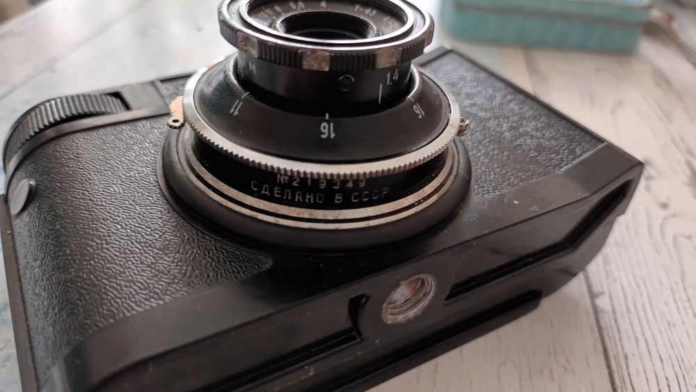 Aparat foto vechi Bucuresti Sectorul 3 • OLX.ro