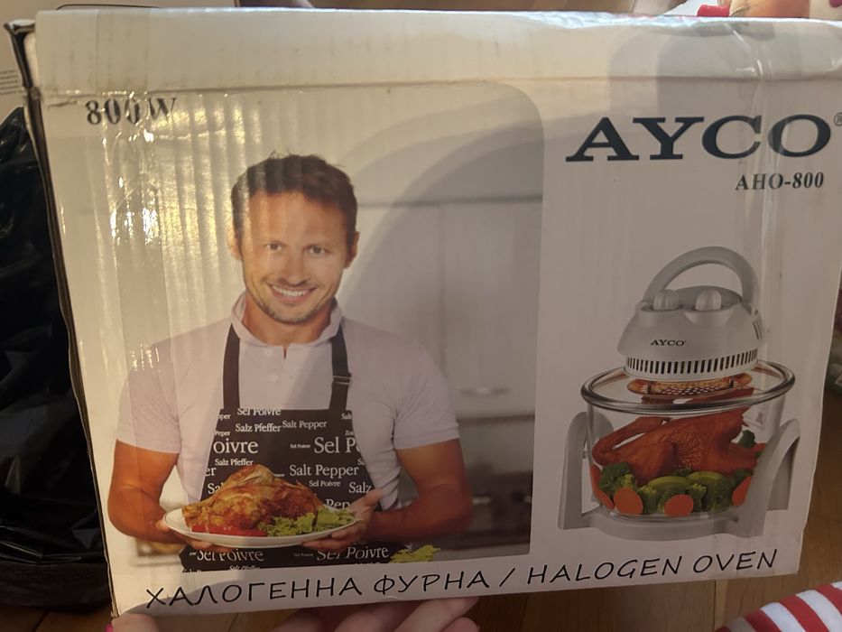 Нова Халогенна фурна Ayco гр. София Хладилника • OLX.bg