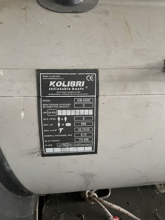 Vand barca kolibri gonflabila cu motor suzuki 15 si cu peridoc Alba ...