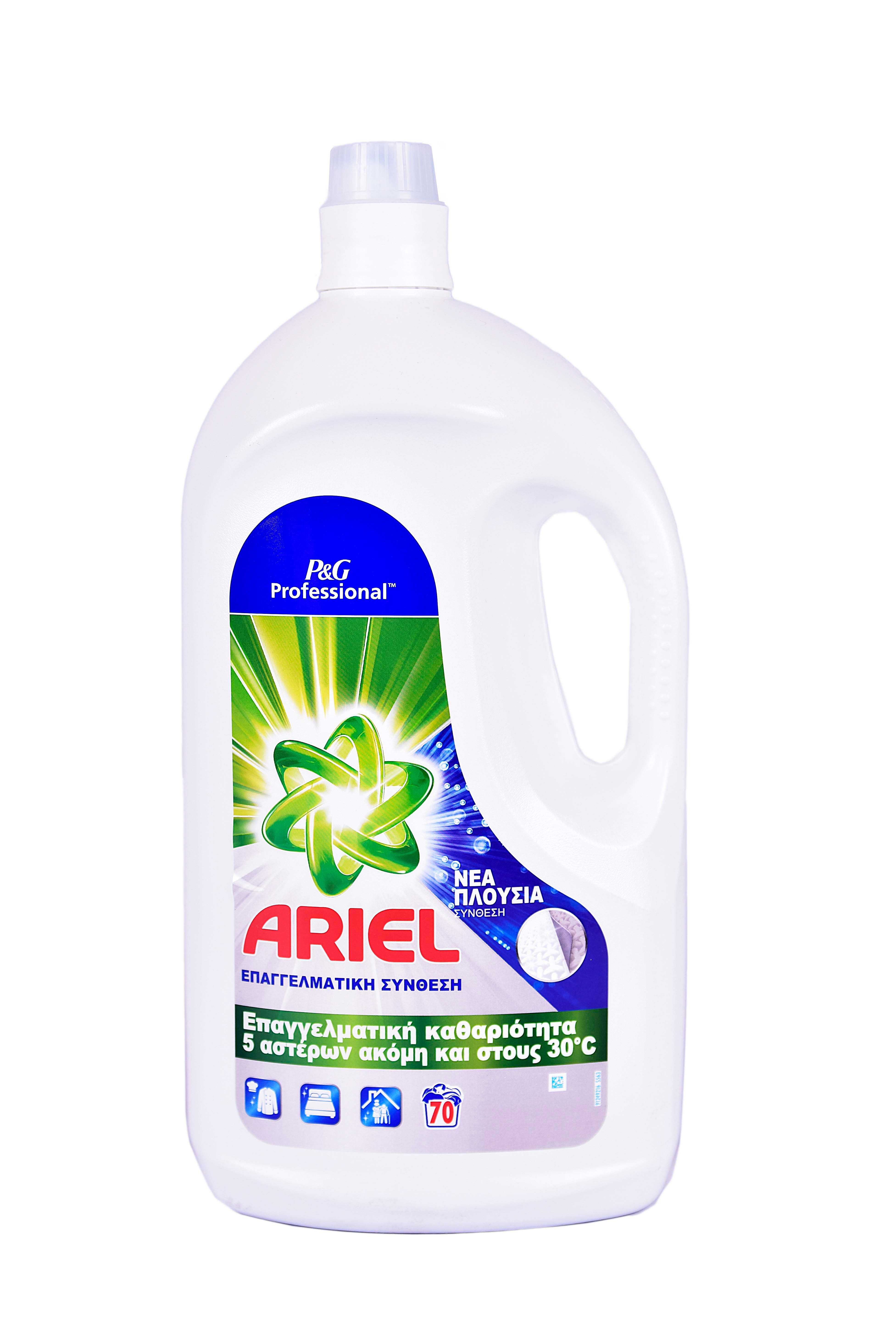 Течен прах гел Ariel Pandg Professional 70 пералн 3 85л универсал ГЪРЦИЯ