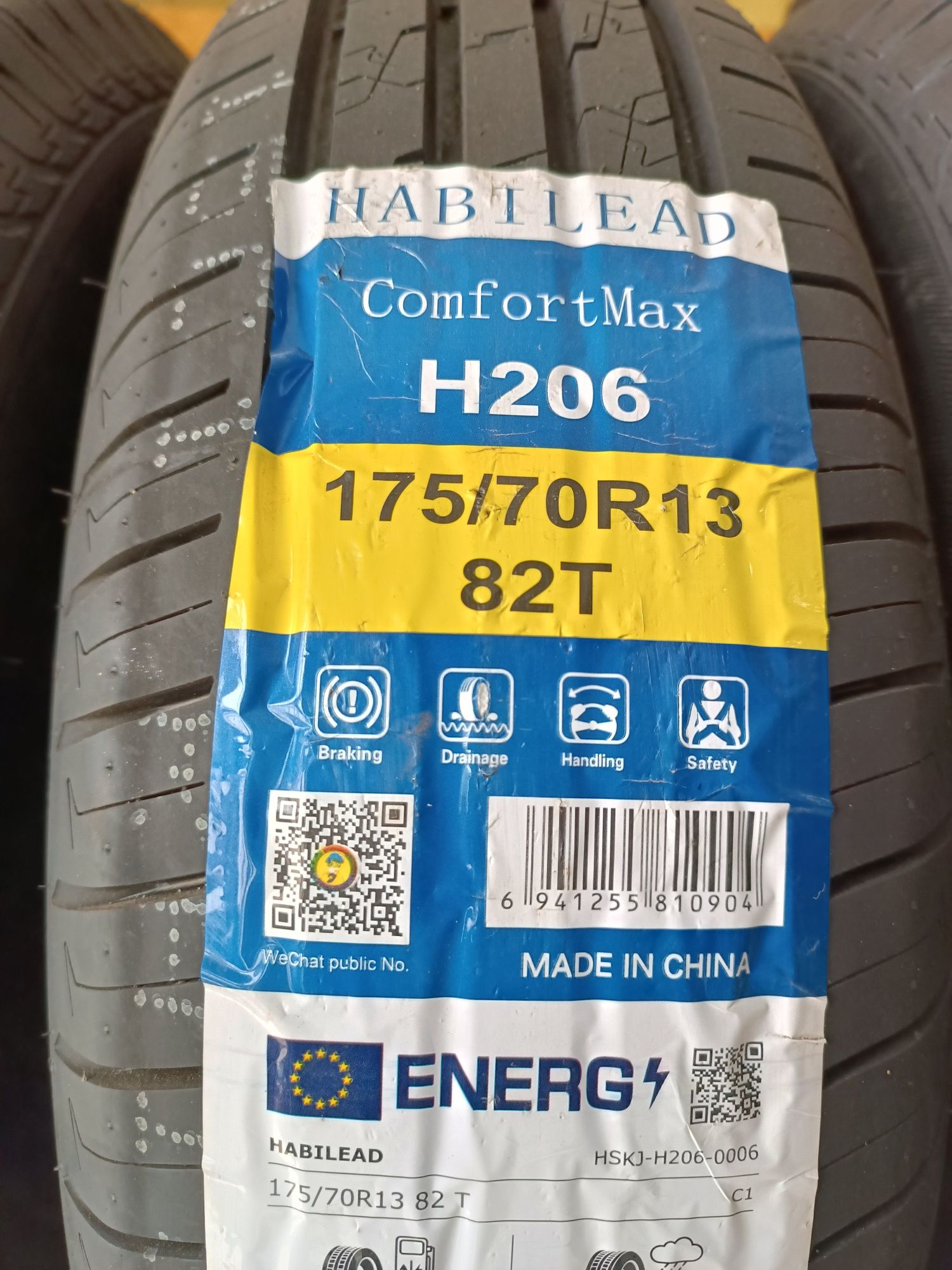 Продам не дорого авто шины. R13 R14 15 R16 R17 R18 R19 R20: 14 850 тг ...
