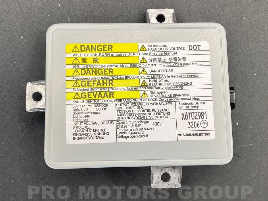 Баласт Запалка Ксенон Xenon D2S D2R W3T14371 Honda Accord с. Брестовец ...