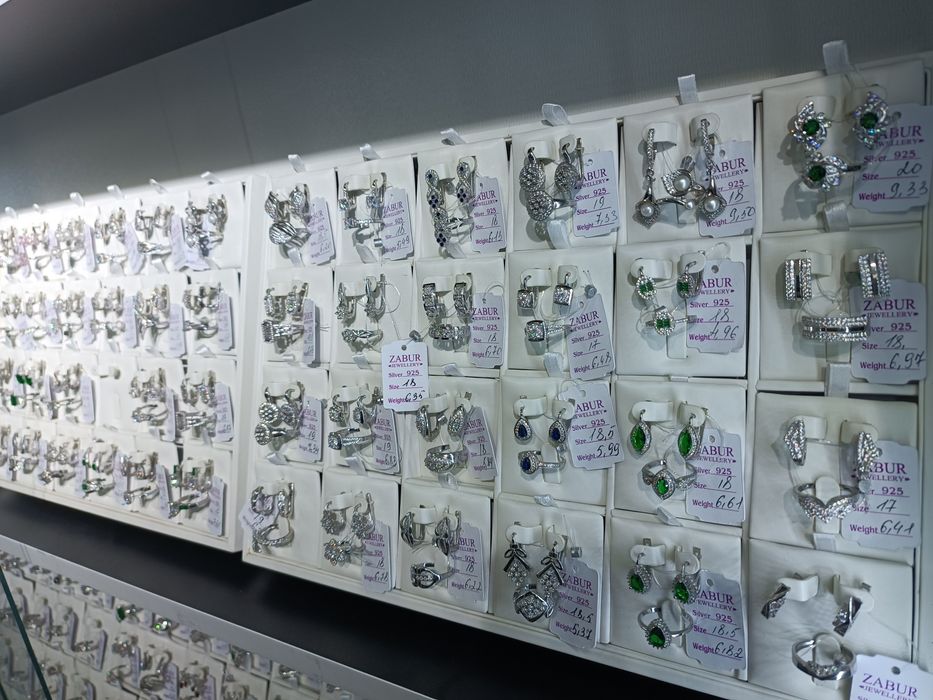 Кумуш Комплект Набор Узук Зирак Серебро Кольца Серги kumush komplekt ...