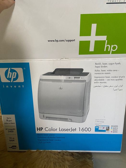 Принтер HP Color LaserJet 1600 гр. София в.з. Симеоново - Драгалевци ...