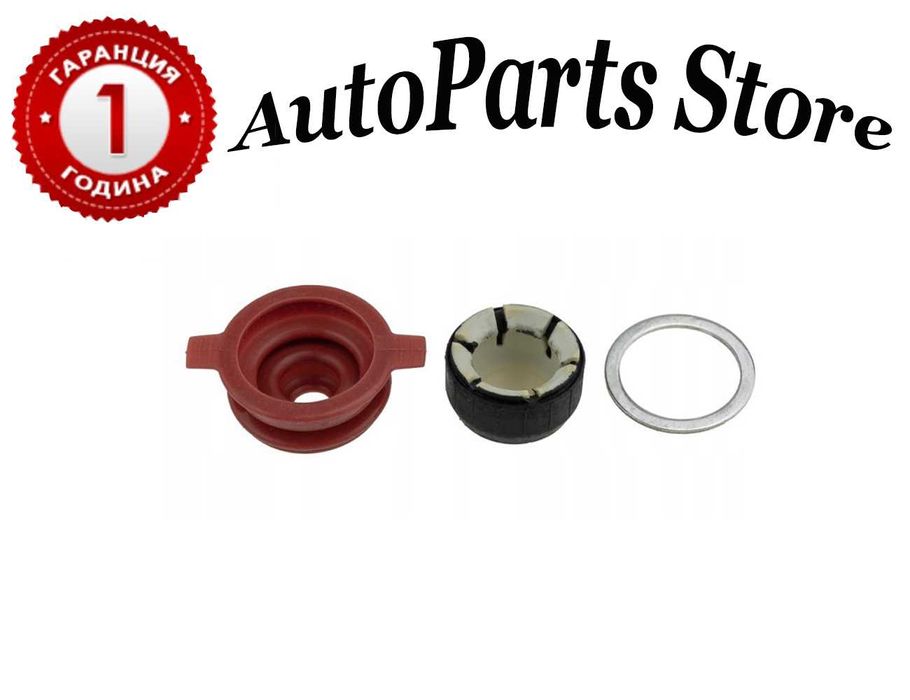 Ремонтен комплект за скоростен лост Audi A4 B5,B6,B7,A6 C5,C6,Skoda,VW ...