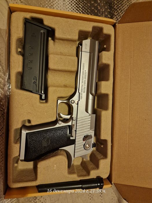 Desert Eagle 50АЕ гр. Пловдив Тракия • OLX.bg
