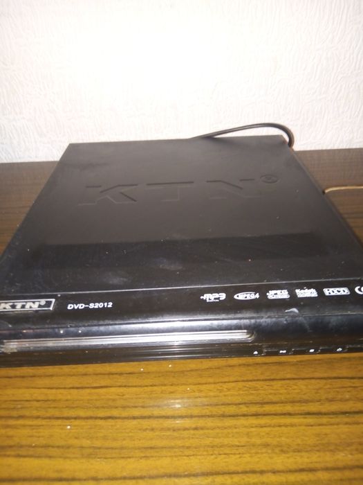 DVD Марката е KTN гр. София Люлин - център • OLX.bg