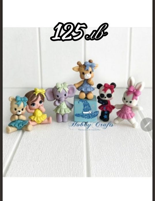 Силиконови молдове гр. Момчилград • OLX.bg