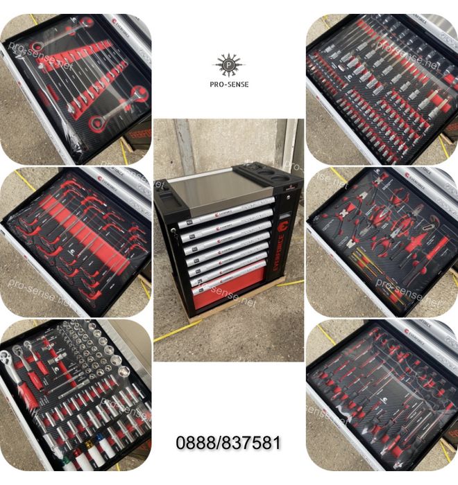 Шкаф с 7 Перфектно Оборудвани Чекмеджета с Инструменти 259ч. EVERFORCE гр. Пловдив Център • OLX.bg