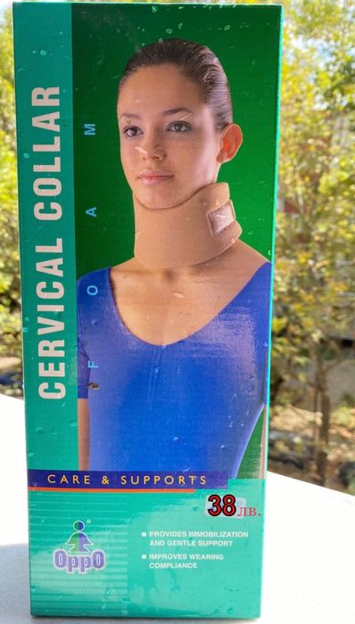 Cervical Collar Care Медицински Яка за шията чиста нова гр. Кърджали Център • OLX.bg