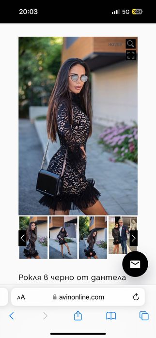 Рокля AVIN Авин рокли Авин гр. София Красна поляна 1 • OLX.bg