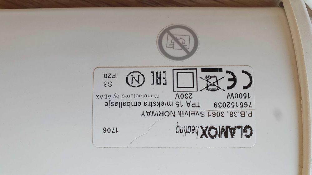 Норвежки радиатор Glamox на Adax - 1500W гр. София Люлин 10 • OLX.bg