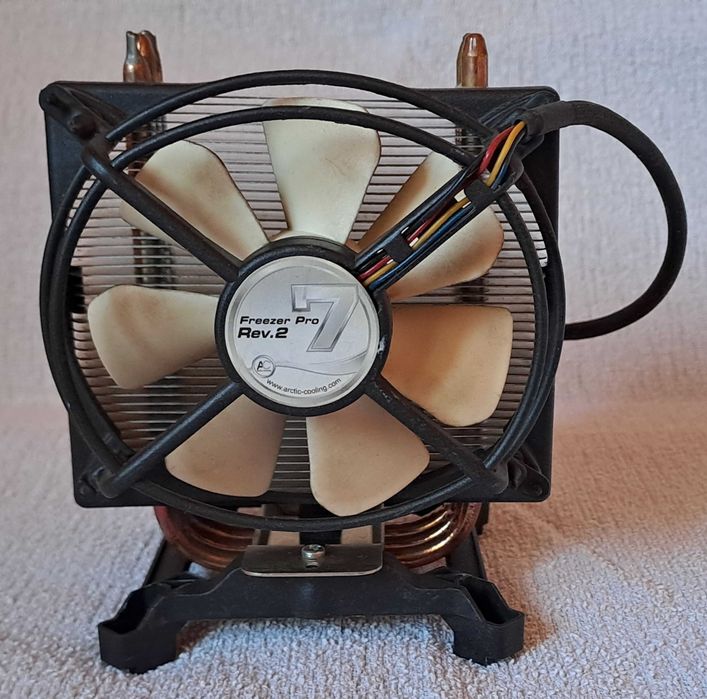Cooler procesor PC/calculator pe soclu LGA775, Freezer Pro 7 Rev. 2 ...