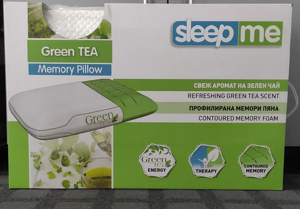 Възглавница SleepMe Memory, Green Tea гр. София Младост 4 • OLX.bg