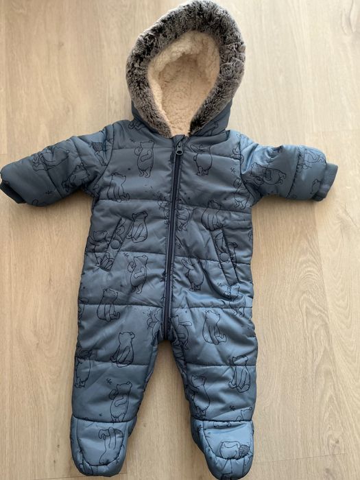 Бебешки космонавт George гр. Елин Пелин • OLX.bg