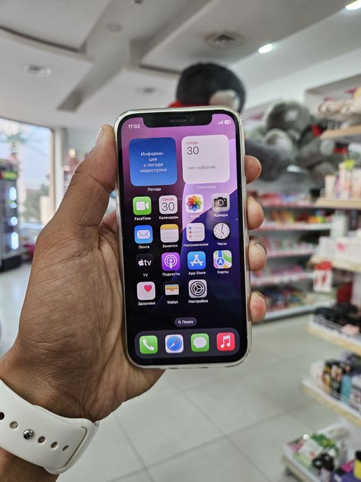 Iphone 12mini 64gb: 1 100 000 сум - Мобильные телефоны Термез на Olx