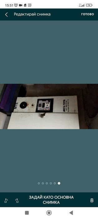 Електрически котел Котел на ток Мега терм 12kW гр. Гоце Делчев • OLX.bg