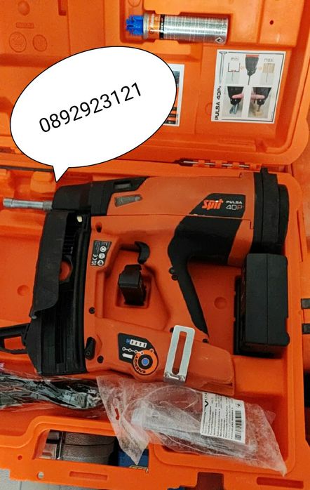 Spit 800 pulsa 700 Спит Пулса 40 65 пистолет такер пирони бетон метал ...