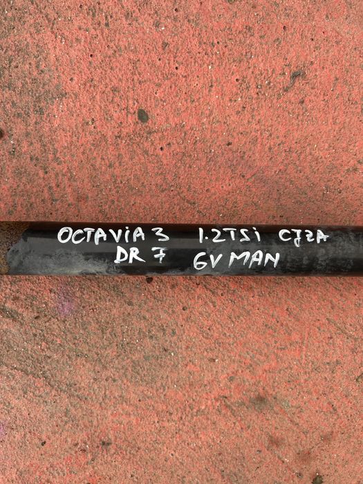 Planetara dreapta fata Skoda octavia 3 an 2013, 1.2 tsi cv man 6V Stei ...