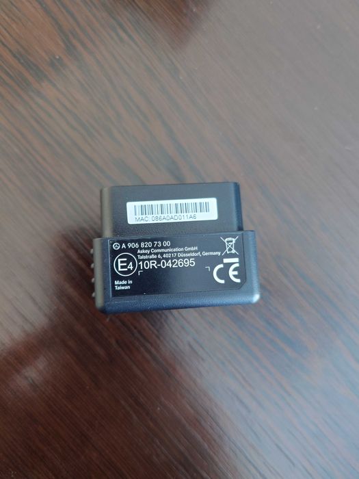 Mercedes pro adapter / Мерцедес про адаптер гр. Шумен Военно училище ...