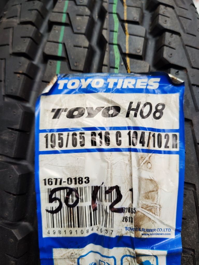 Летни гуми 195 65 16C Toyo, усилени (бус) с. Първомай • OLX.bg