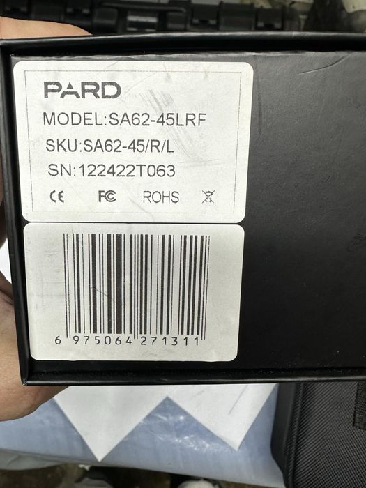 Термоприцел PARD SA62-45mm с. Герман • OLX.bg