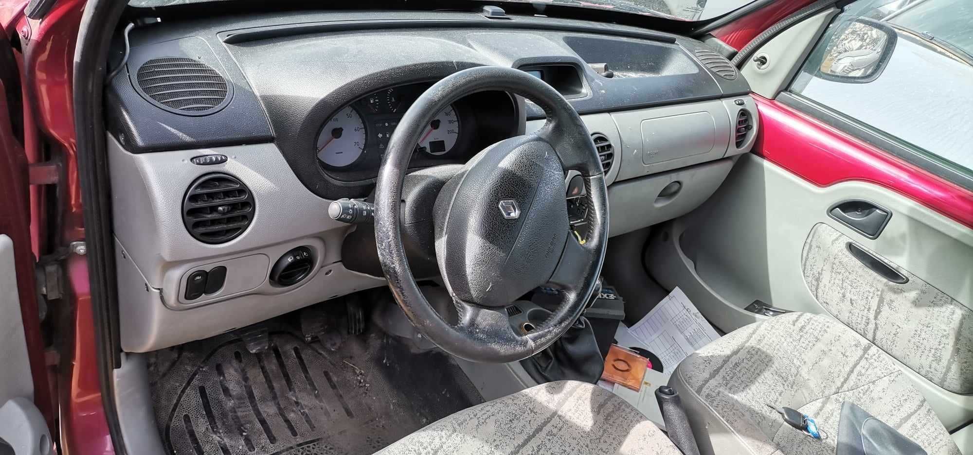 Рено Канго 1.5 дизел с. Копринка • OLX.bg