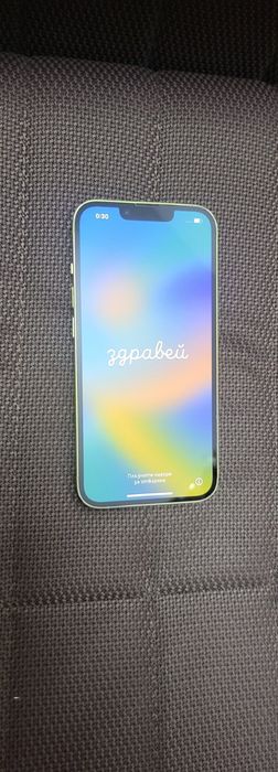 Apple iPhone 14. гр. Враца Център • OLX.bg