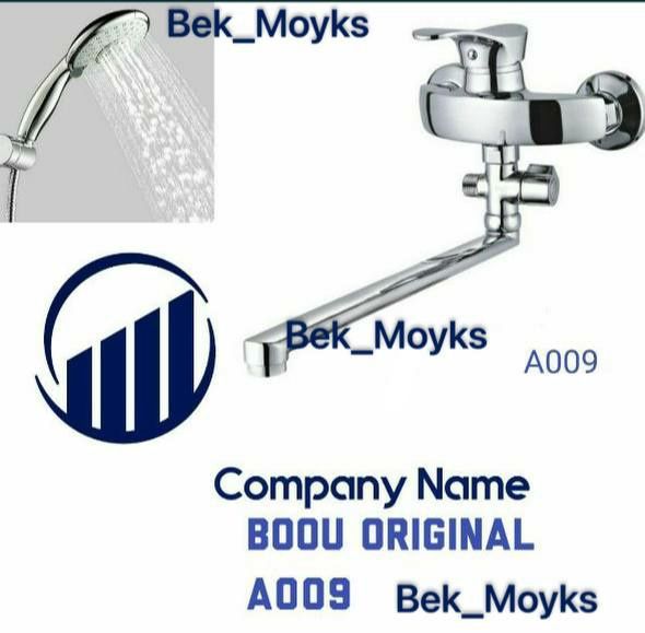 Смеситель оригинал boou,смеситель на ванну и душа,smesitely,smestitel ...