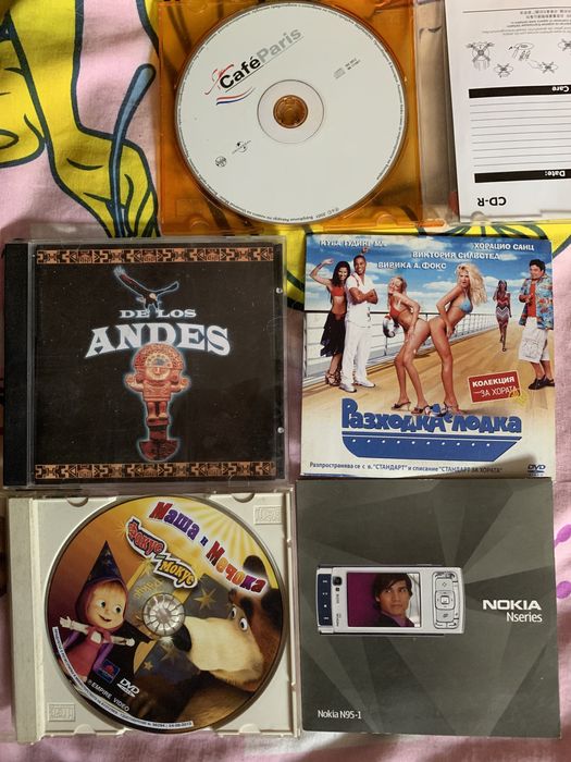 DVD дискове с филми гр. Варна Чаталджа • OLX.bg