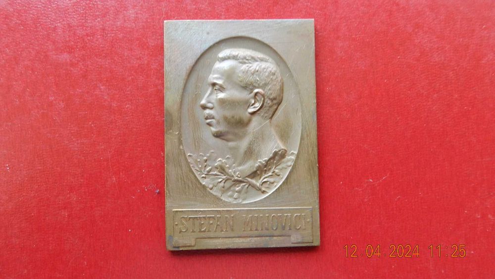 Placheta Dr. Stefan Minovici , frumoasa 1922 Magurele • OLX.ro