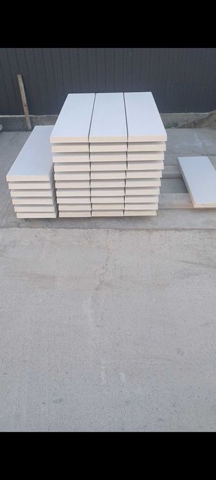 Coame si Capace din beton Iasi • OLX.ro