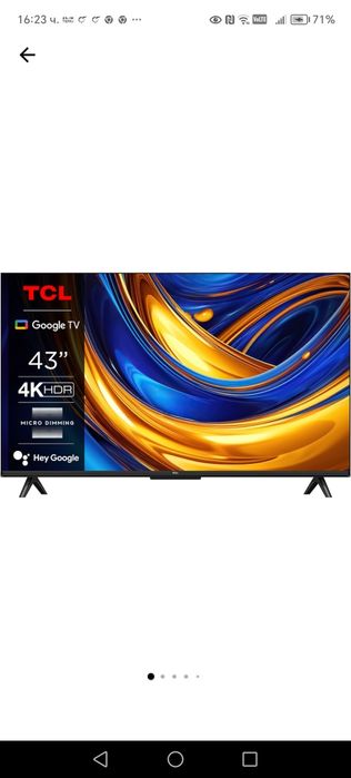 Телевизор TCL LED 43P655, 43" Smart Google TV, 4K Ultra HD,2024г гр ...