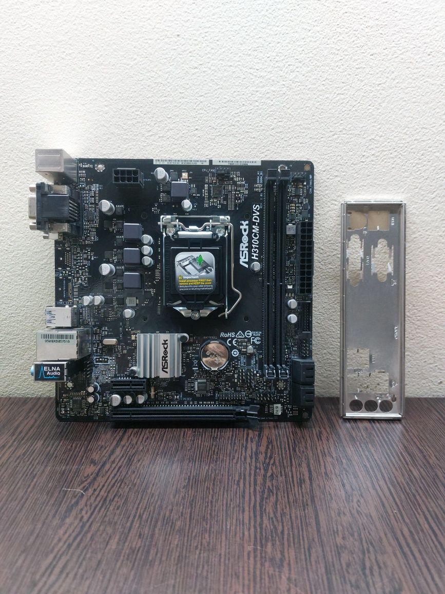 #98. Универсальный Игровой Комплект на Intel Core i5. Сокет 1151 V2 ...