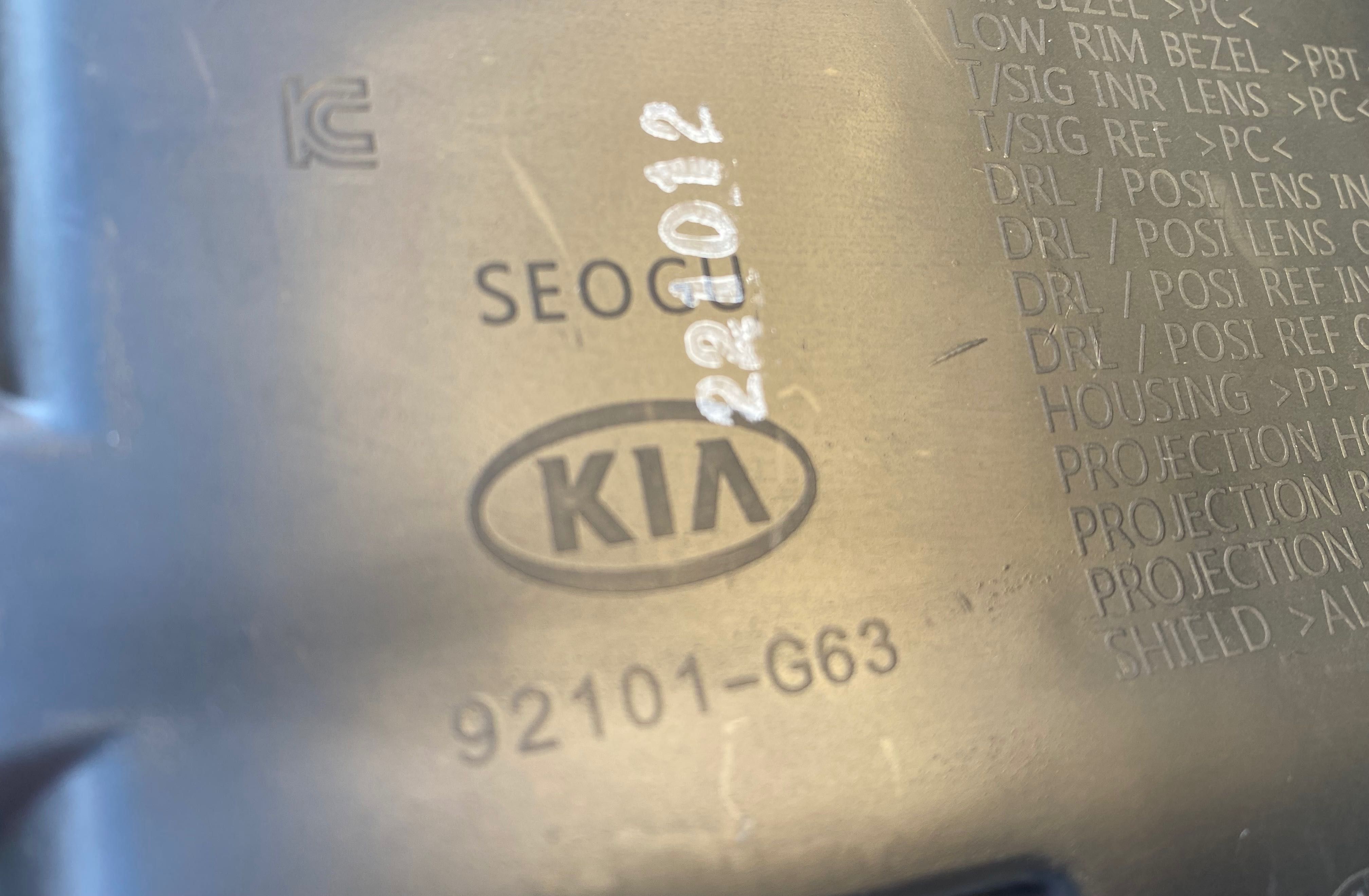 Фар far ляв фарове Led за Киа Пиканто Kia Picanto гр. София Студентски ...