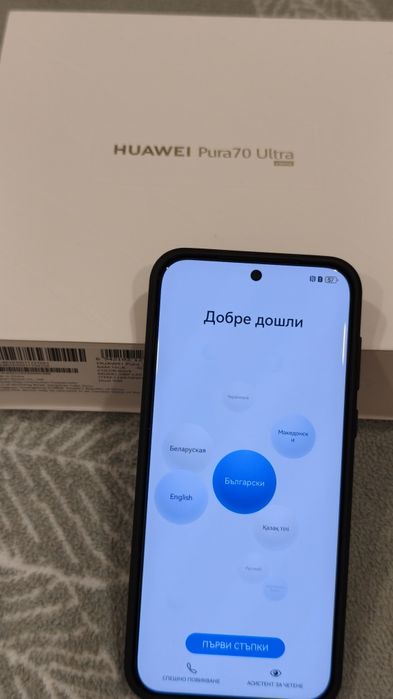 Huawei Pure 70 Ultra гр. Стара Загора Самара 1 • OLX.bg